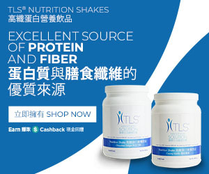 網上購物平台︰服飾、鞋履、美妝、電子產品及更多