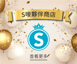 SHOP.COM - Online Shopping Marketplace: Clothes, Shoes, Beauty ...