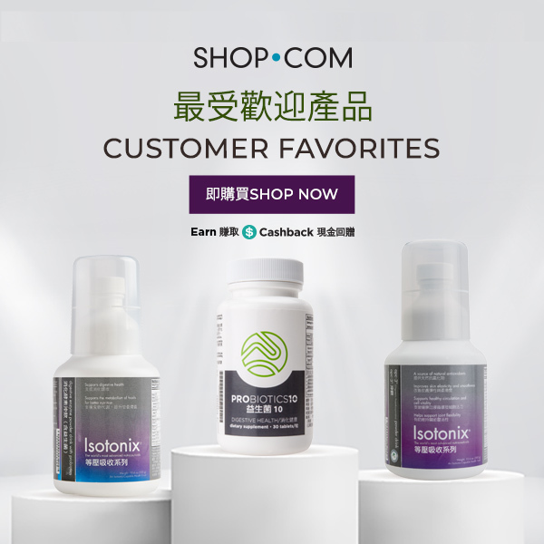 Online Shopping Marketplace: Clothes, Shoes, Beauty, Electronics and More