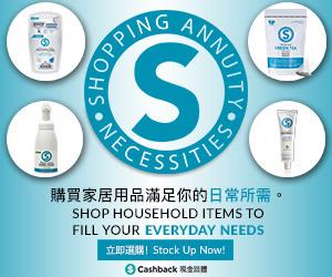 SHOP.COM - Online Shopping Marketplace: Clothes, Shoes, Beauty ...